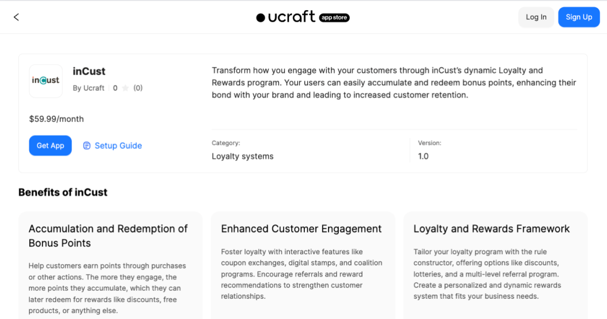 inCust Integration | Musepage App Store