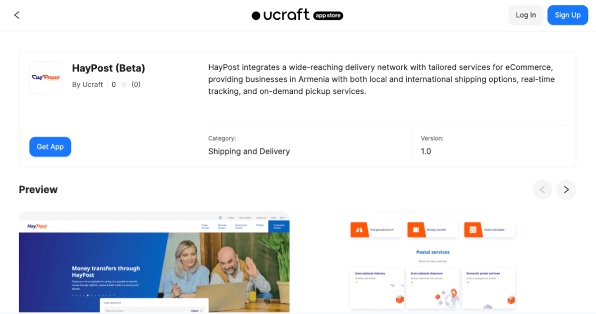 HayPost Integration | DiyWeb App Store